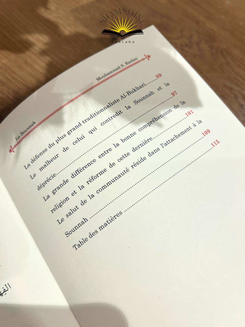 La Sounnah : Definition , Importance et réponses aux ambiguités ...