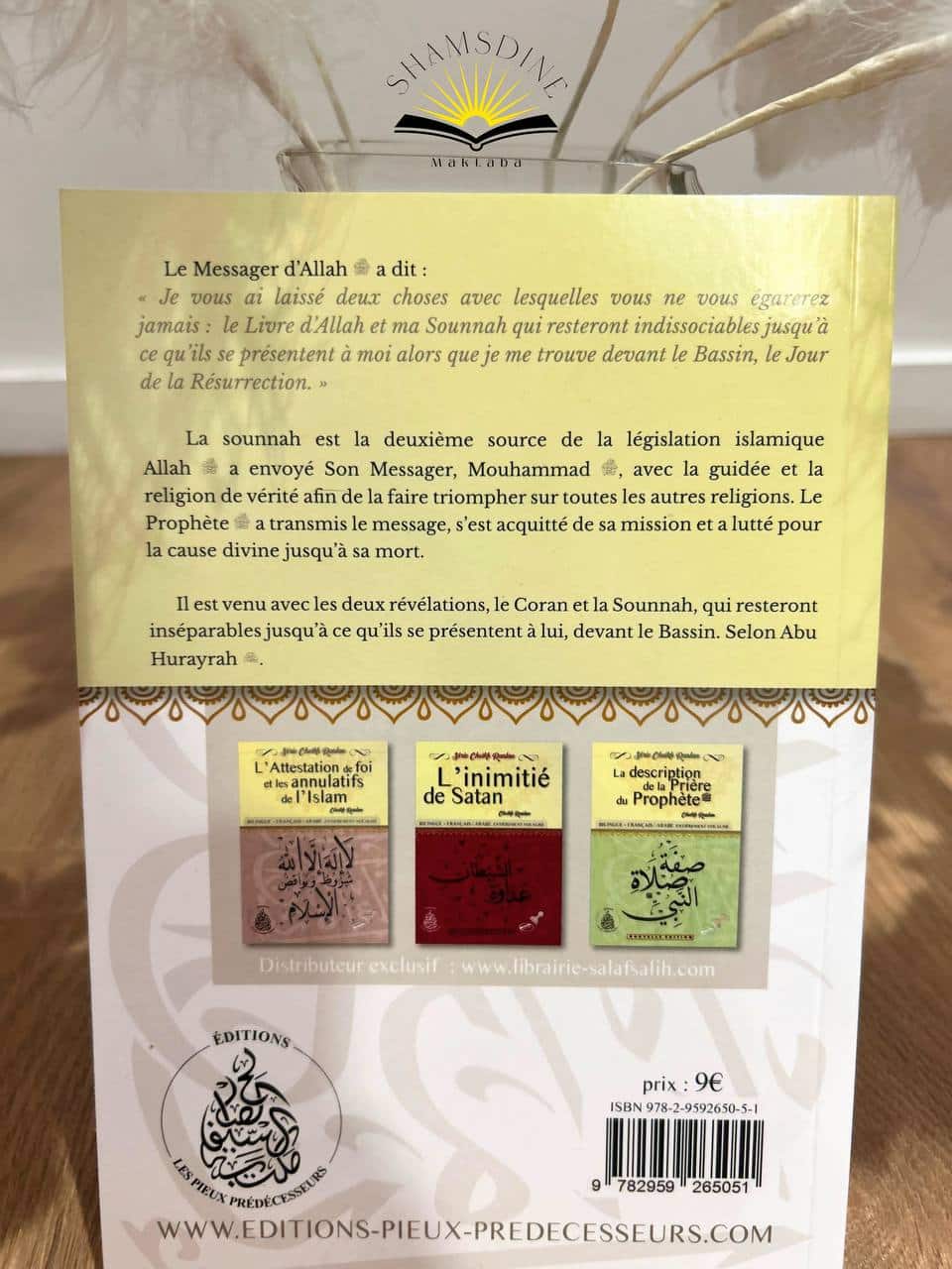 La Sounnah : Definition , Importance et réponses aux ambiguités ...