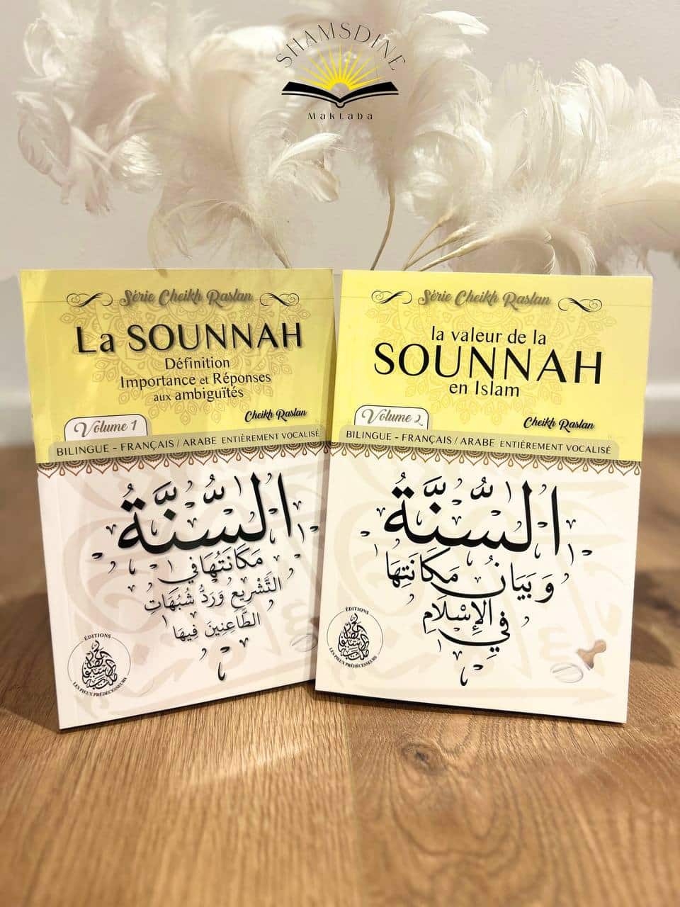 Pack Sounnah - Cheikh Raslan - Shamsdine - Librairie Musulmane